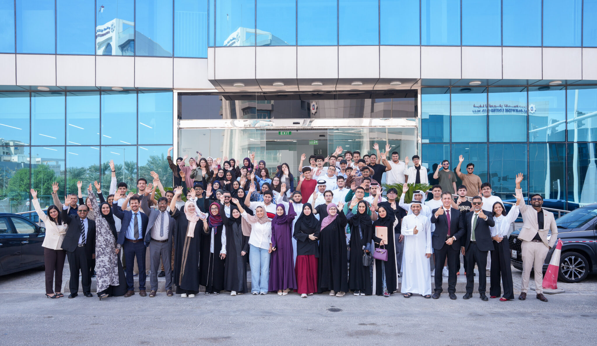 Barzan University College | Learn. Lead. Transform.